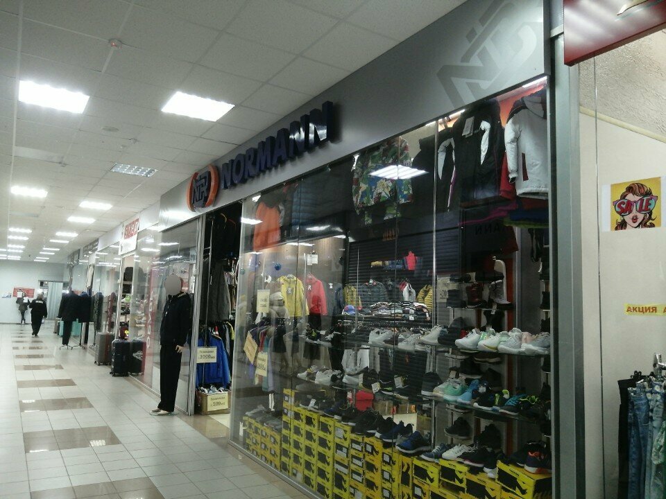 Giyim mağazası Normann, Orsk, foto
