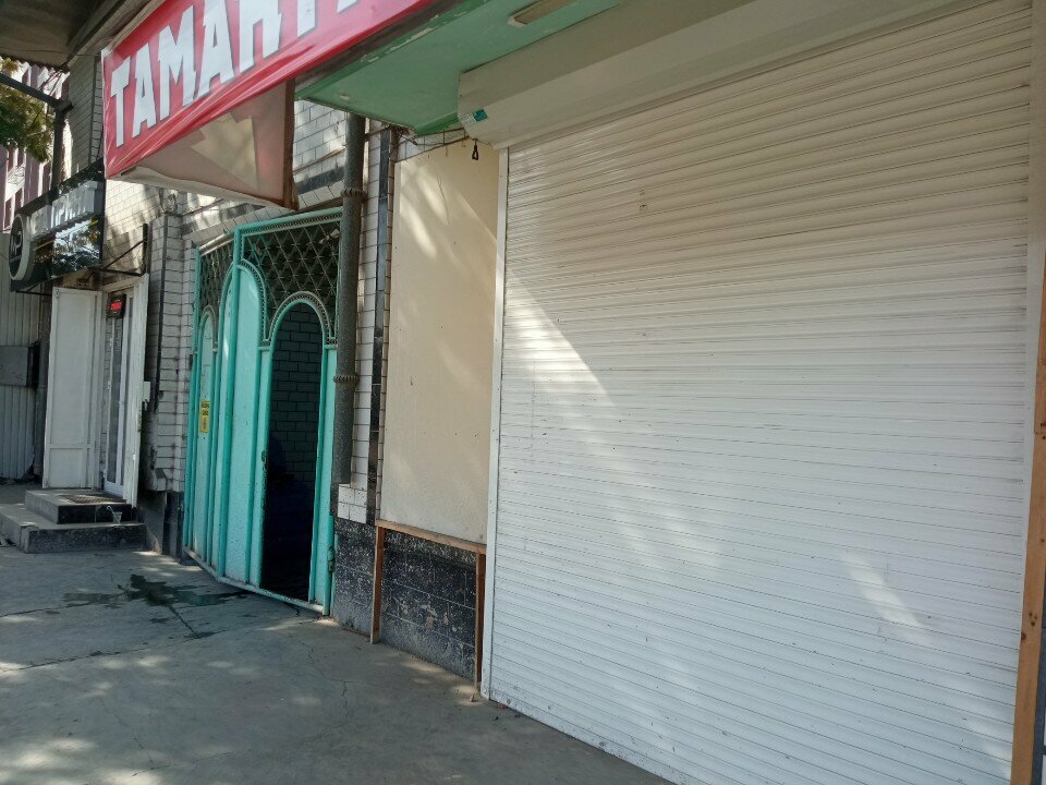 Kaldırım taşları Paving Store, Osh, foto