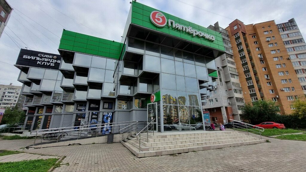Bilardo salonları Cube 107, Krasnoyarsk, foto
