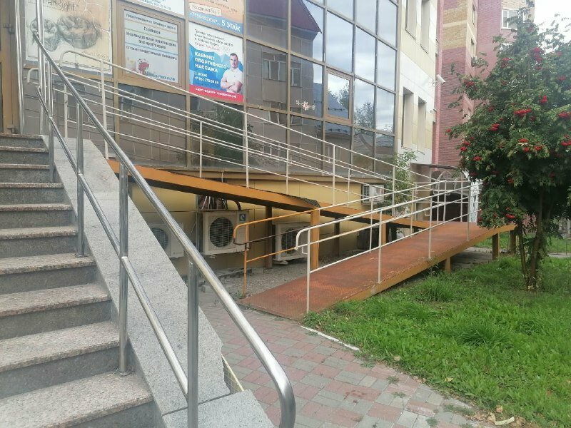 Endüstriyel güvenlik denetimi PromServisConsulting, Tiumen, foto