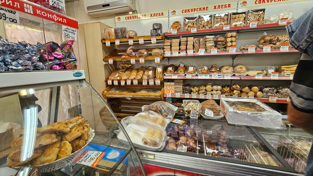 Ekmek fırını Сокурские хлеба, Saratov, foto