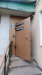 English Club (ulitsa Gamarnika No:17), kurs  Vladivostok'tan