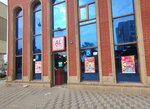 MilliÖn (Şah İsmayıl Xətai prospekti No:199G), ödeme terminali  Gence'den