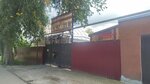 Biznes-Partner (Antona Petrova Street No:137), yapı mağazası  Barnaul'dan