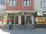 Ayazma Erkek Kuaförü (İstanbul, Esenyurt, Büyük Ayazma Cad., 35A), berberler  İstanbul'dan