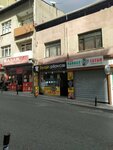 Siyajin Pilavcısı (İstanbul, Bayrampaşa, Yahya Kemal Cad., 58B), fast food  İstanbul'dan