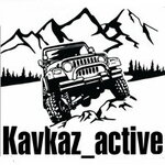 Кавказ Актив (ulitsa Gagarina No:13А), turizm acenteleri  Essentuky'den