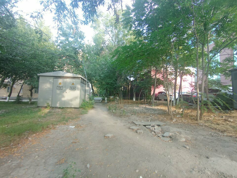 Güzellik salonu Nurdinova, Bişkek, foto