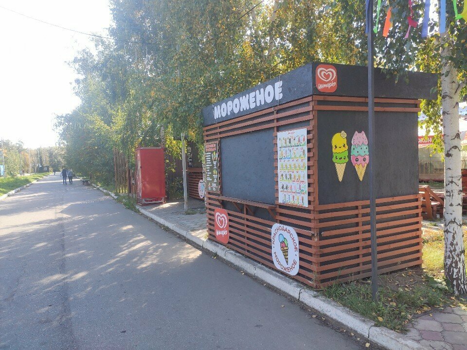 Dondurmacılar Мороженое, Omsk, foto
