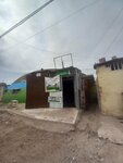 Escola Das Bolinhas (Luanda Province, Municipality of Luanda, Prenda), özel okul  Loanda'dan