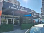 Vizyon Bayan Kuaförü (Adana, Seyhan, Gürselpaşa Mah., 6. Cad., 113/1C), kuaförler  Adana'dan