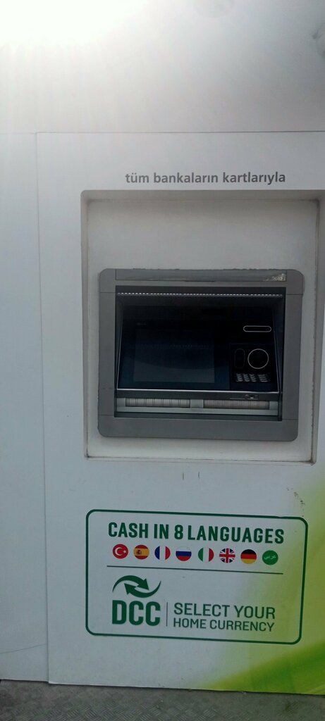 ATM'ler Garanti BBVA ATM, İstanbul, foto