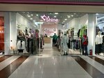 Shine (Kirova Avenue No:147), giyim mağazası  Samara'dan