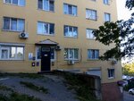 Esl school (ulitsa Chapayeva No:14), yabancı dil kursları  Vladivostok'tan