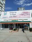 Kooperatif Market (Gürselpaşa Mah., Aliya İzzet Begoviç Blv., No:39/E, Seyhan, Adana), alışveriş merkezleri  Adana'dan