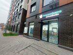 Atmosphere (Shyńǵys Aıtmatov kóshesi No:40/2), süpermarket  Astana'dan