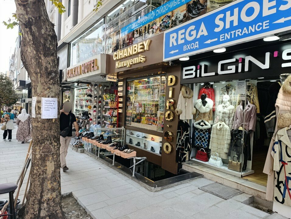 Ayakkabı mağazaları Dıro Go, İstanbul, foto