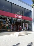 Penti (Gürselpaşa Mah., 75398. Sok., No:2, Seyhan, Adana), i̇ç giyim ve mayo mağazası  Adana'dan