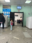Population Service Center Karakol (Gebze Street No:124), belediye ve kamu hizmetleri merkezi  Karakol'dan