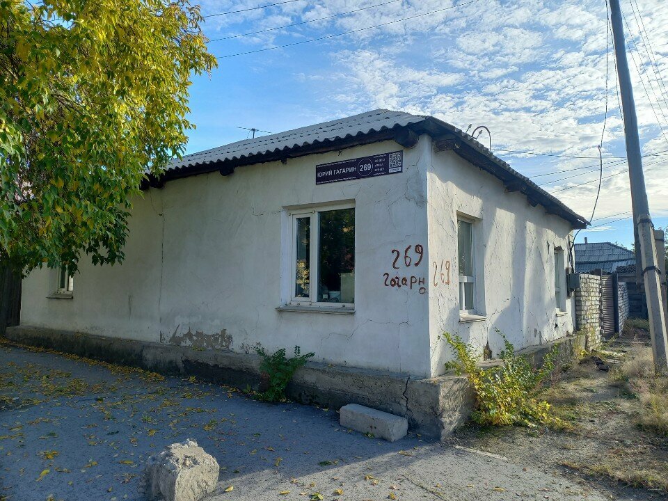 Ödeme terminali Касса 24, Semey, foto