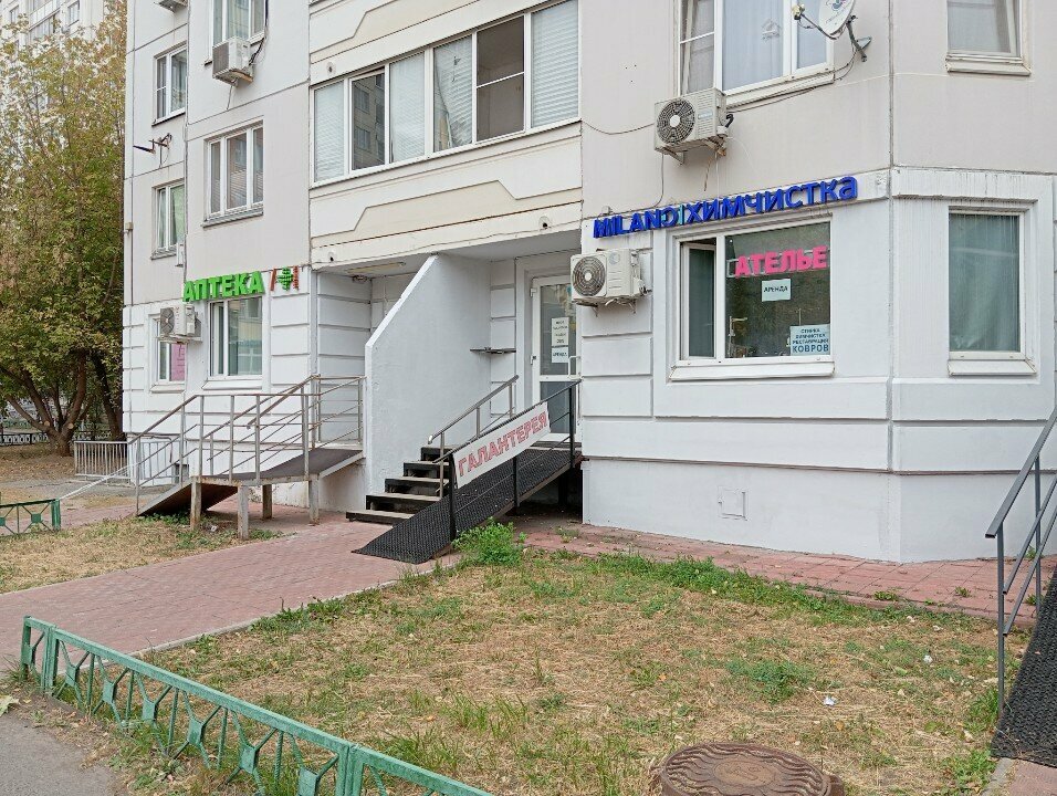 Terziler Atelye Chernaya Liliya, Krasnogorsk, foto