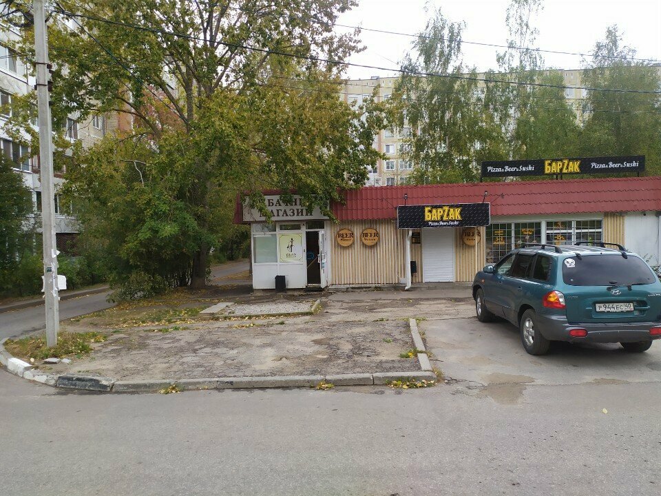 Tütün, sigara mağazaları Glan Tobacco, Kaluga, foto