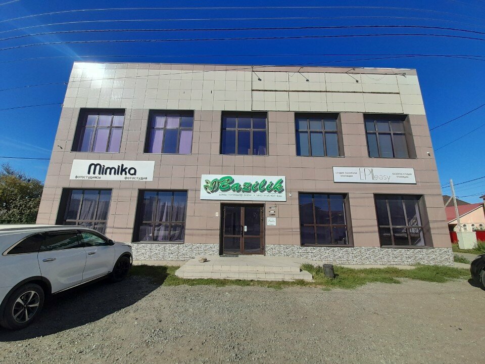 Düğün, toplantı salonu Bazilik Family Cafe, Oral (Uralsk), foto