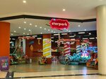 Mini Star Park (İstanbul, Esenyurt, Turgut Özal Mah., 108. Sok., 8), eğlence merkezleri  İstanbul'dan