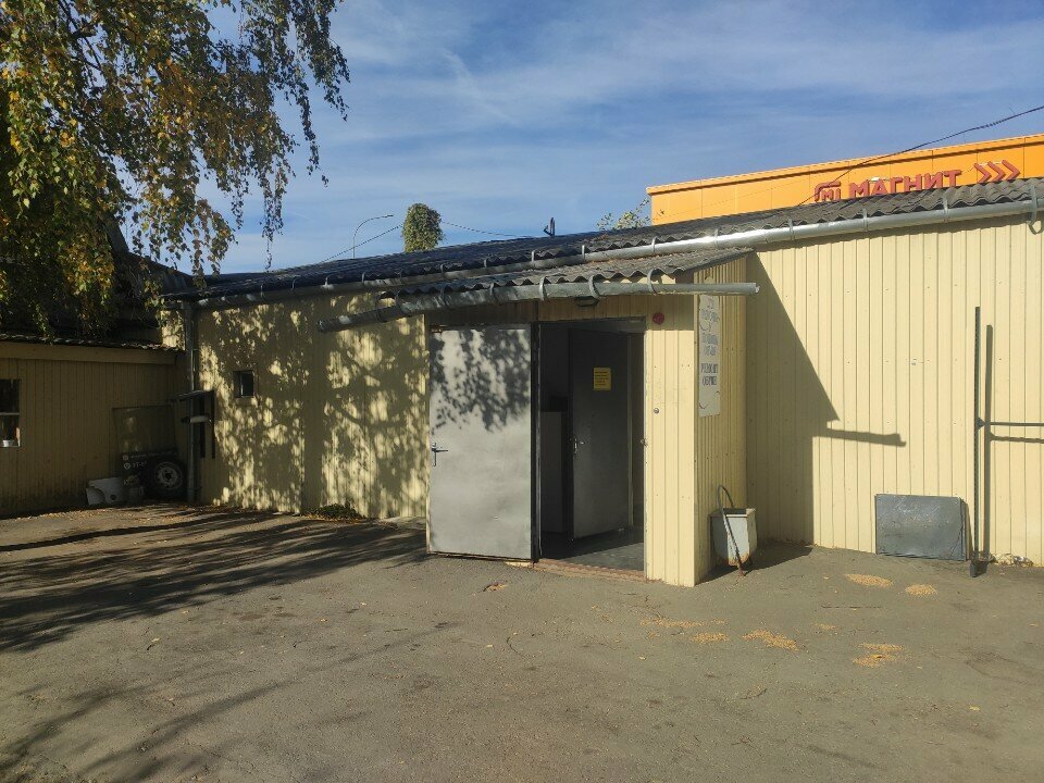 Ayakkabı malzemeleri Elegant-2, Penza, foto