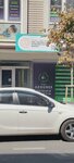 Özel Akgunes Özel Egitim ve Rehabilitasyon Merkezi (İstanbul, Arnavutköy, Osmangazi Cad., 7), tıbbi rehabilitasyon merkezleri  Arnavutköy'den