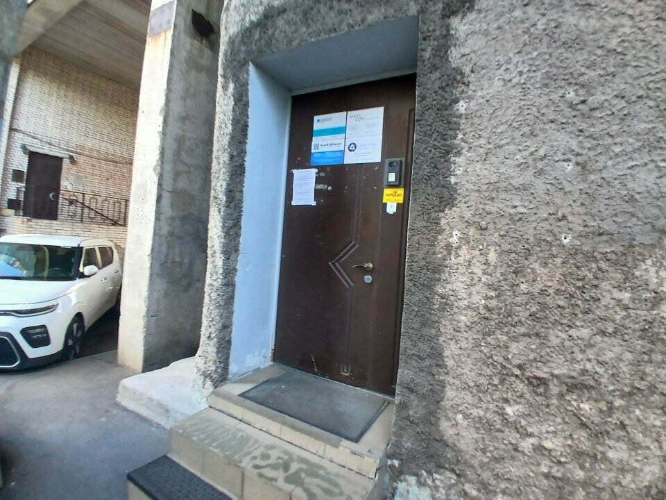 Teslimat noktası Pochta Rossii, points of delivery, Saint‑Petersburg, foto