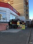 ФотоЦентр (ulitsa Malinovskogo No:12к5), fotoğraf hizmetleri  Omsk'tan