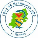 Иглинская центральная районая больница, стоматологическая поликлиника (pereulok Chapayeva No:13, selo Iglino), diş sağlığı poliklinikleri  Başkurdistan'dan