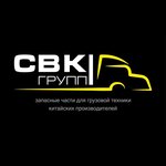 Svk Group (Staroderevenskaya Street No:11к2), otomobil yedek parçaları  Saint‑Petersburg'dan