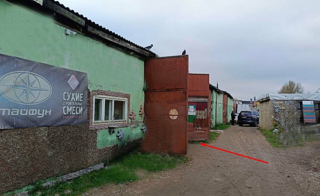 i̇nşaat malzemeleri toptan Metstroyspektr, Vitebsk, foto