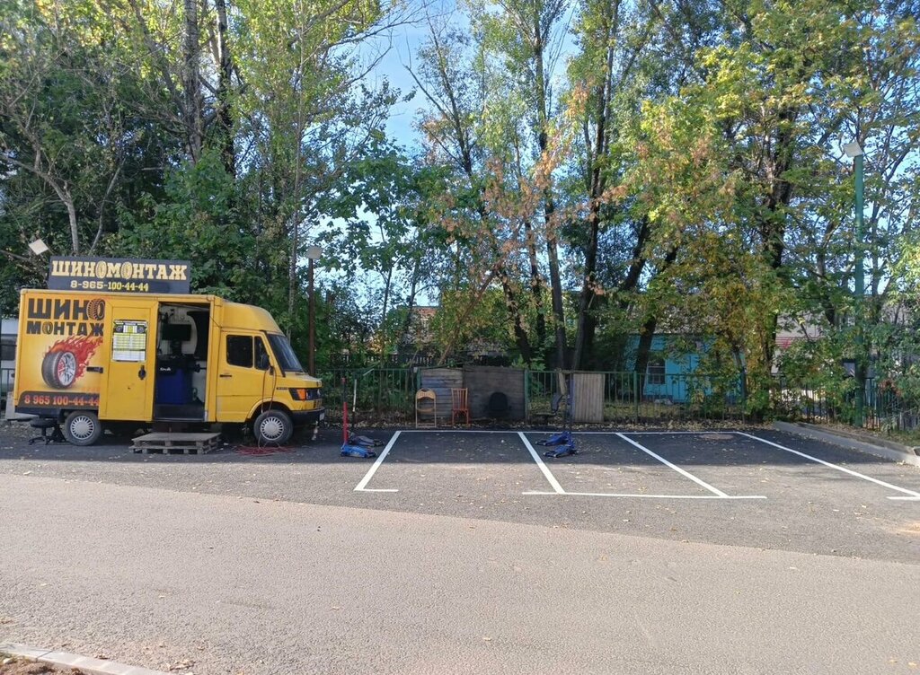 Oto lastik tamiri TiRe SeRvIcE, Moskova, foto