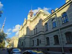 Санкт-Петербургский государственный электротехнический университет ЛЭТИ, корпус № 1 (Professora Popova Street No:5Б), üniversiteler  Saint‑Petersburg'dan
