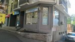 Dr. Smile (V. Makhaldiani Lane No:2), özel ağız ve diş sağlığı klinikleri ve muayenehaneleri  Tiflis'ten