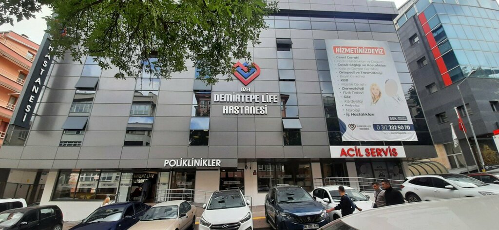 Hastaneler Özel Demirtepe Life Hastanesi, Ankara, foto
