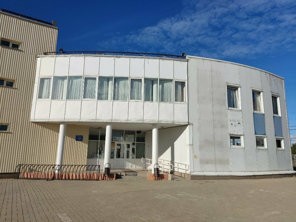 Kahve otomatı Beanetto, Yaroslavskaya oblastı, foto