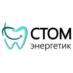 Dental Center Stom Energetik (No:11, Krasnoflotskiy District, posyolok Beryozovka, kvartal Energetik), özel ağız ve diş sağlığı klinikleri ve muayenehaneleri  Habarovsk'tan