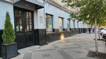 Босфор (Gogol Street No:66, Tsentralniy City administrative district, Tsentralniy Microdistrict), giyim mağazası  Krasnodar'dan