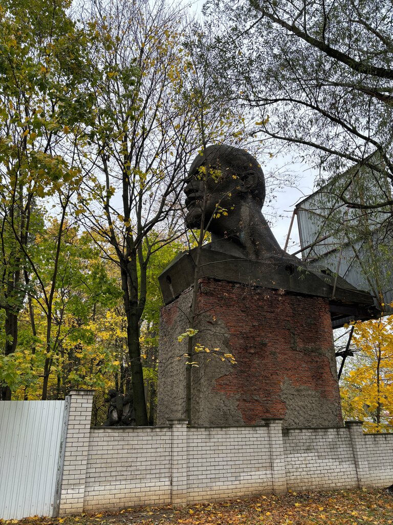 Anıt, heykel В.И. Ленин, Moskova, foto