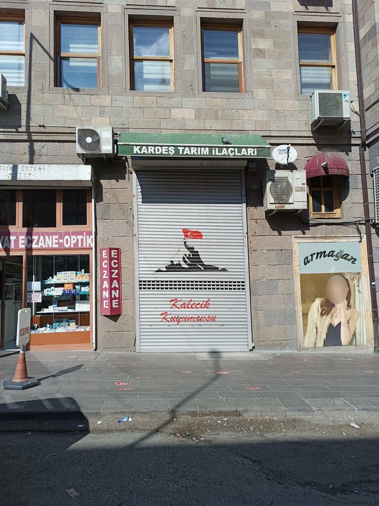 Tarım ürünleri firmaları Kardeş Tarım, Ankara, foto