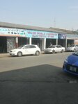 Value World Hardware Electrical Store (Kalundwe Road No:718), elektrik ve elektrikli ürün mağazası  Lusaka'dan