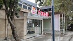 Təndir (Tabriz Street No:238A), ekmek fırını  Gence'den
