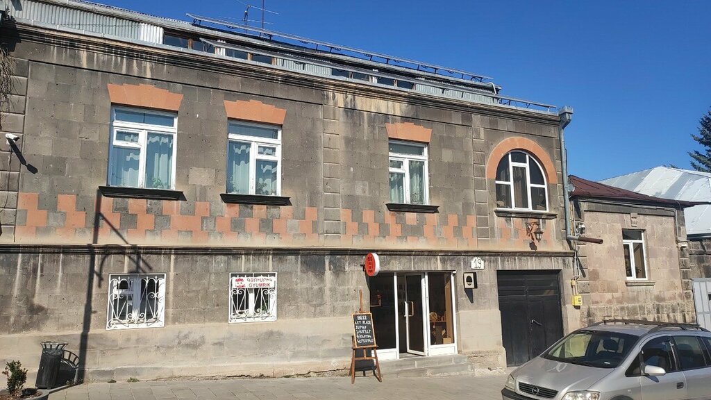 Hediyelik eşya mağazaları Gyumrik, Gümrü, foto