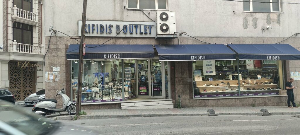 Ayakkabı mağazaları Kifidis Genel Müdürlük, İstanbul, foto