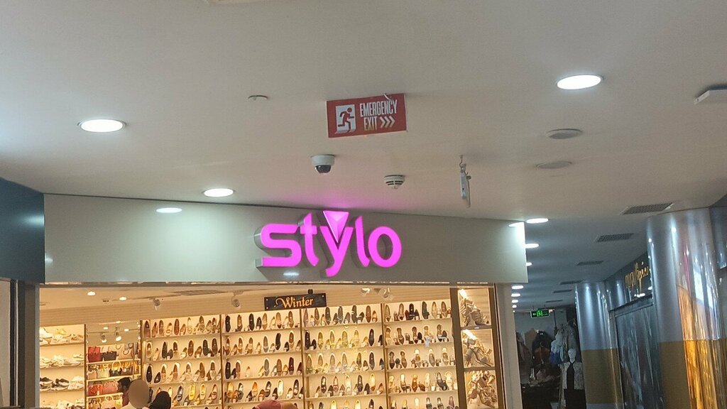 Kırtasiyeler Stylo, Islamabad, foto