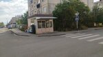 Grocery Store (Aram Khachatryan Street No:25, Gyumri), market  Gümrü'den